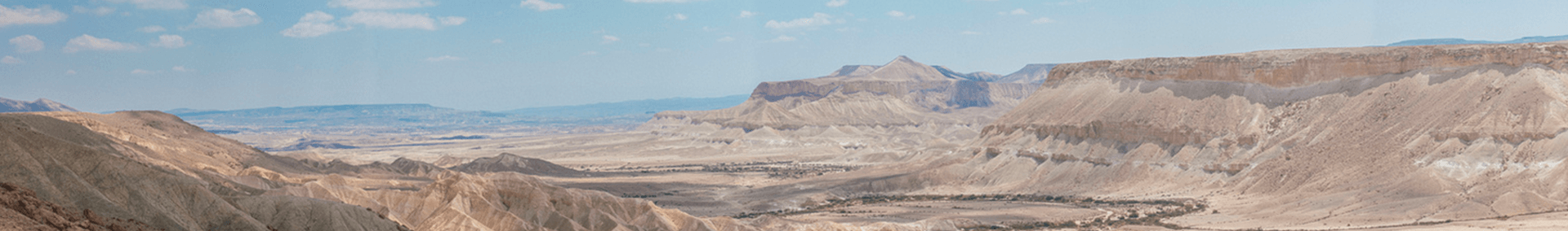 Staying in Touch - Israel Outdoors