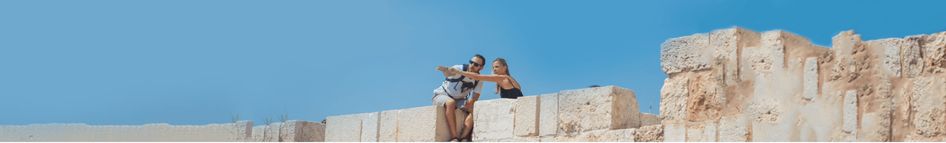 Israel Outdoors | Birthright Israel Trip Eligibility Requirements ...